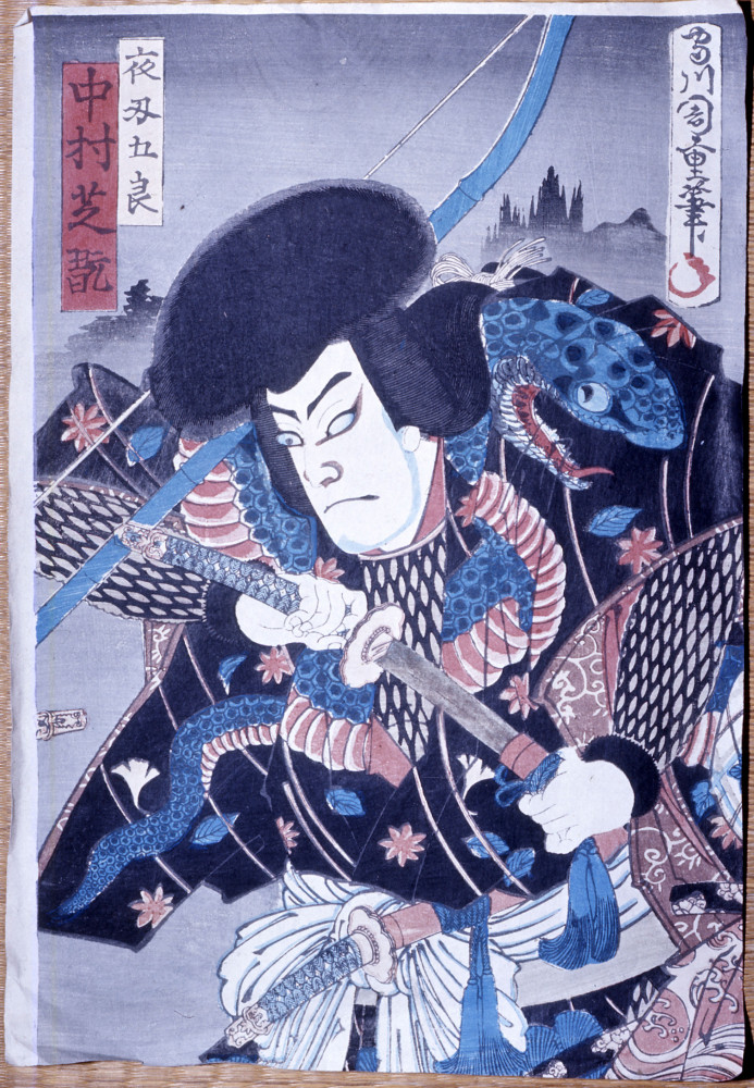Exploring the mystique of Japanese ninjas