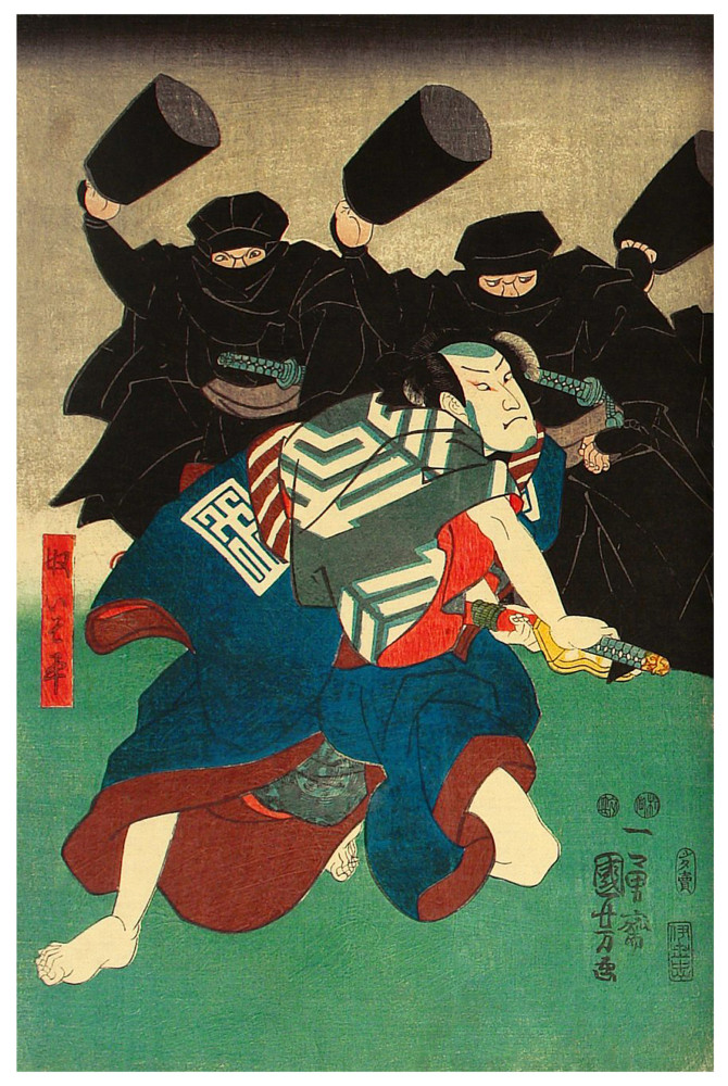 Exploring the mystique of Japanese ninjas