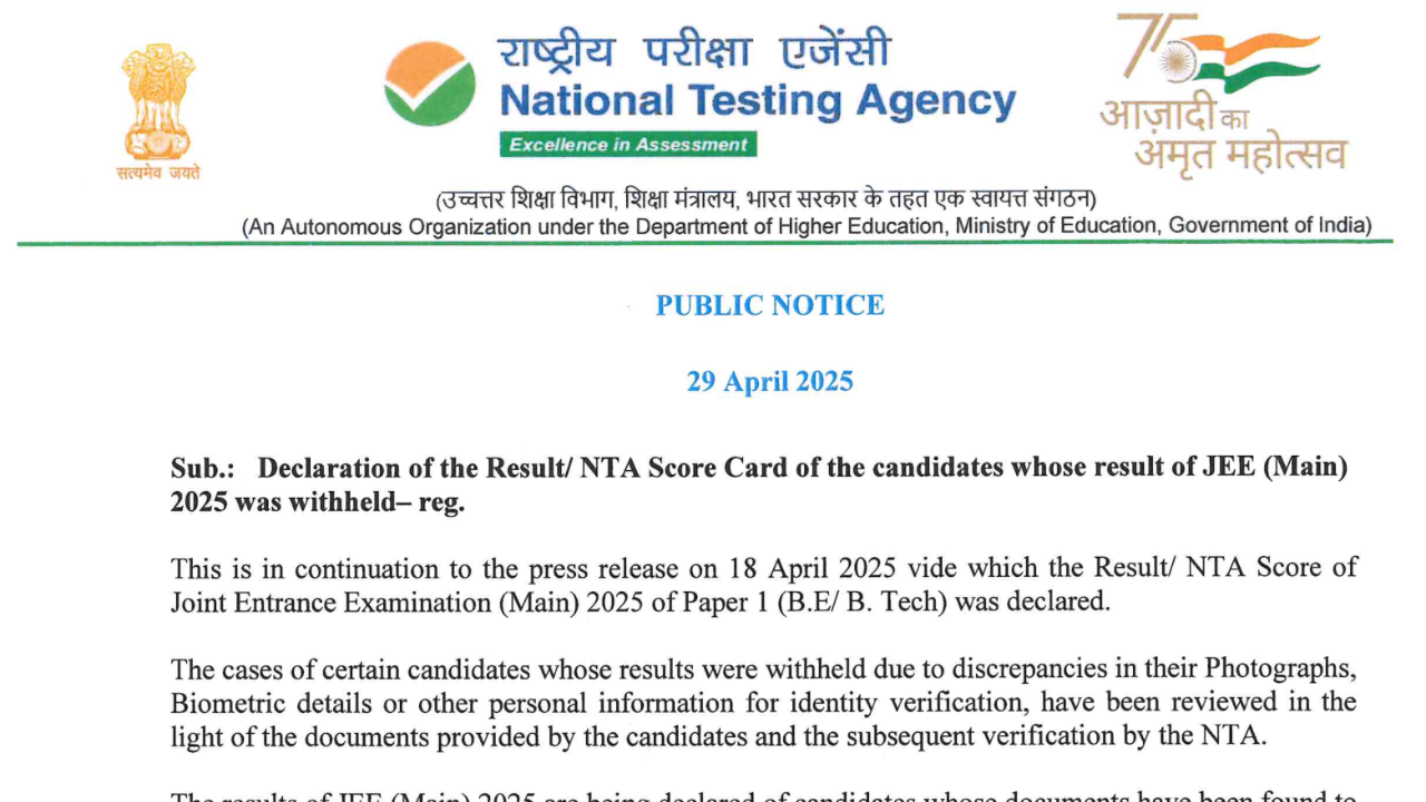 JEE Main 2025: NTA declares withheld results for 23 candidates, direct ...