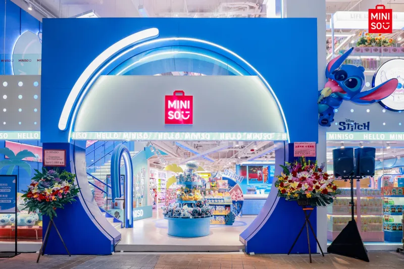Miniso opens two-story flagship store in Causeway Bay, Hong Kong