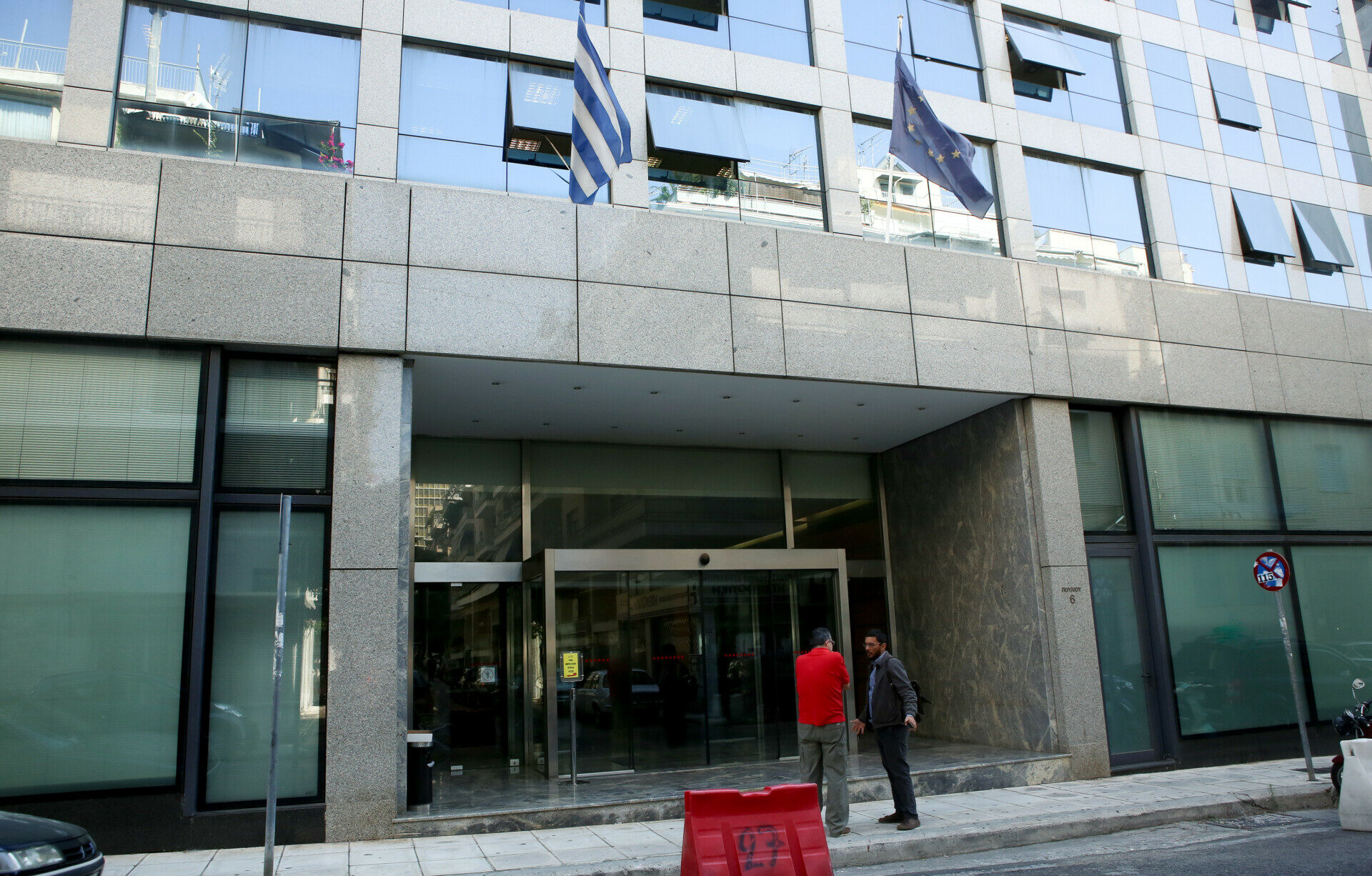 ΑΣΕΠ 2Γ/2025: Σε ΦΕΚ η προκήρυξη για 145 προσλήψεις-Ποιους αφορά
