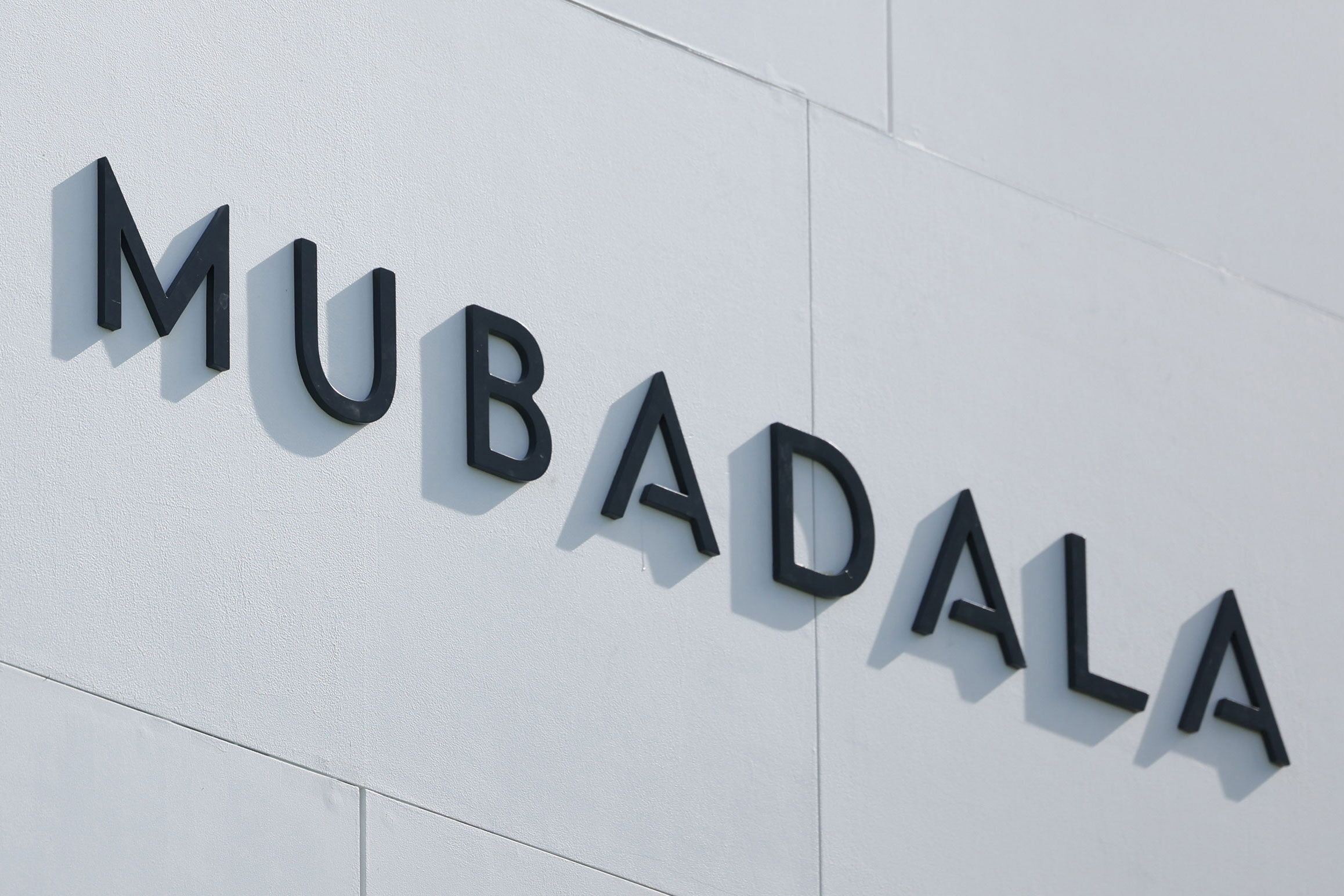 Mubadala Capital Gives Rare Stake to Billionaires Walter, Tull