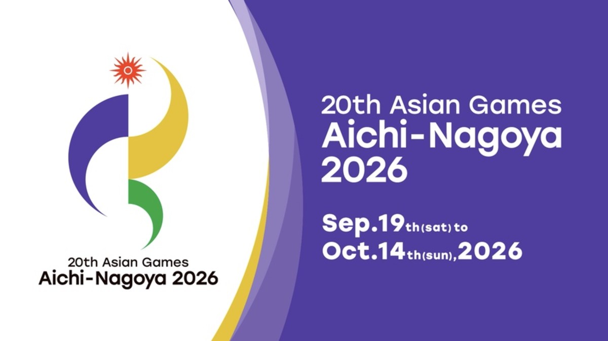 Cricket Confirmed for Asian Games 2026 in Nagoya