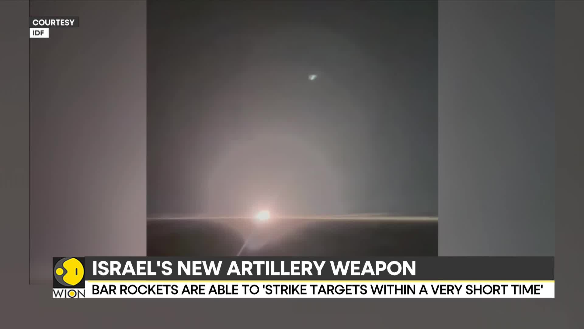 IDF Launches 'Bar' Rocket For First Time Against Hamas Infrastructure ...