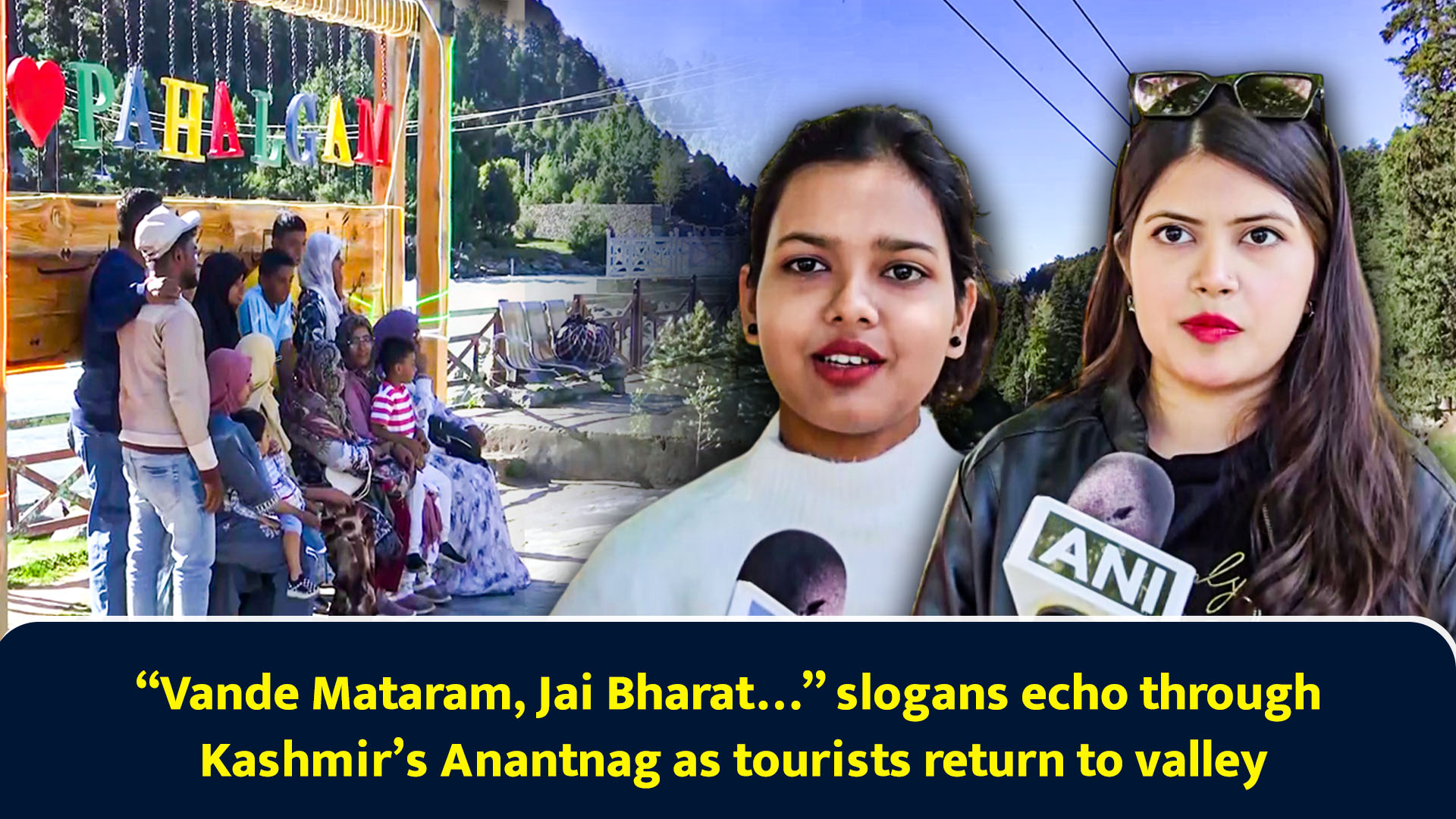 “Vande Mataram, Jai Bharat…” slogans echo through Kashmir’s Anantnag as ...