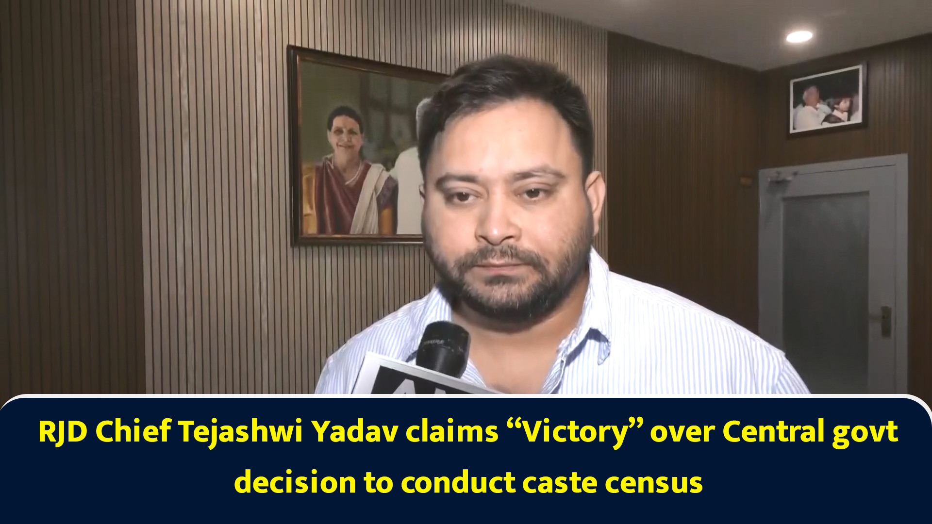 RJD Chief Tejashwi Yadav claims “Victory” over Central govt decision to ...