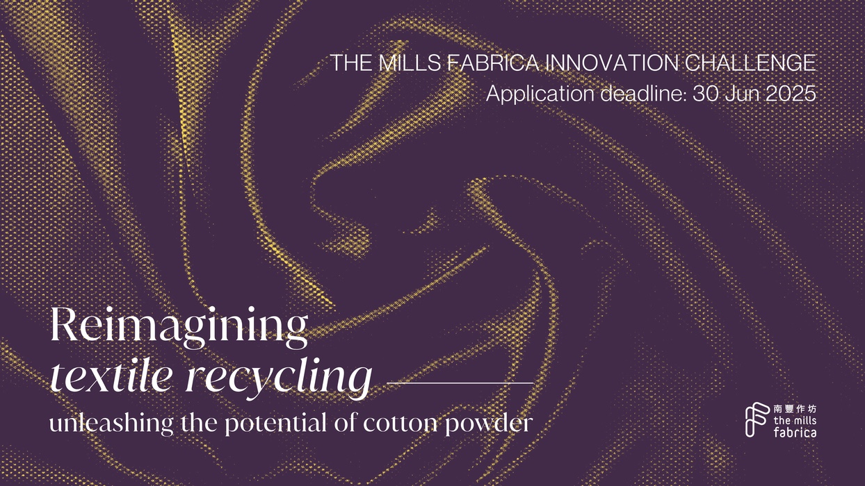 The Mills Fabrica Wants Innovators to ‘Unleash the Potential' of Cotton ...