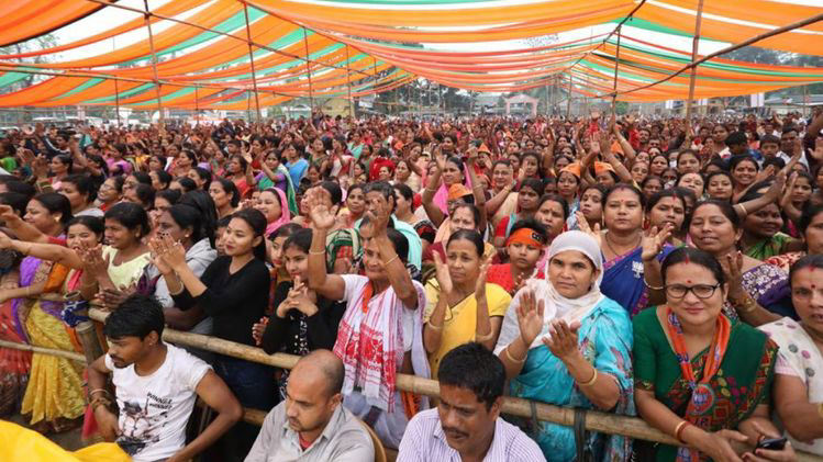 Assam BJP expels 10 leaders for contesting Panchayat polls as ... Assam BJP expels 10 leaders for contesting Panchayat polls as ...