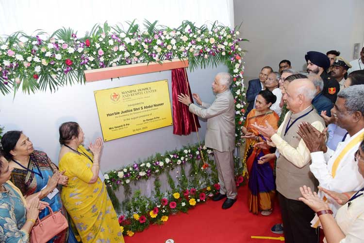 MHRC: Manipal’s public welfare model is an example for the nation, says ...