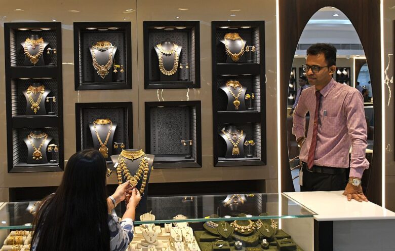 Le prestataire de services financiers HSBC prévoit que le prix de l’or ...