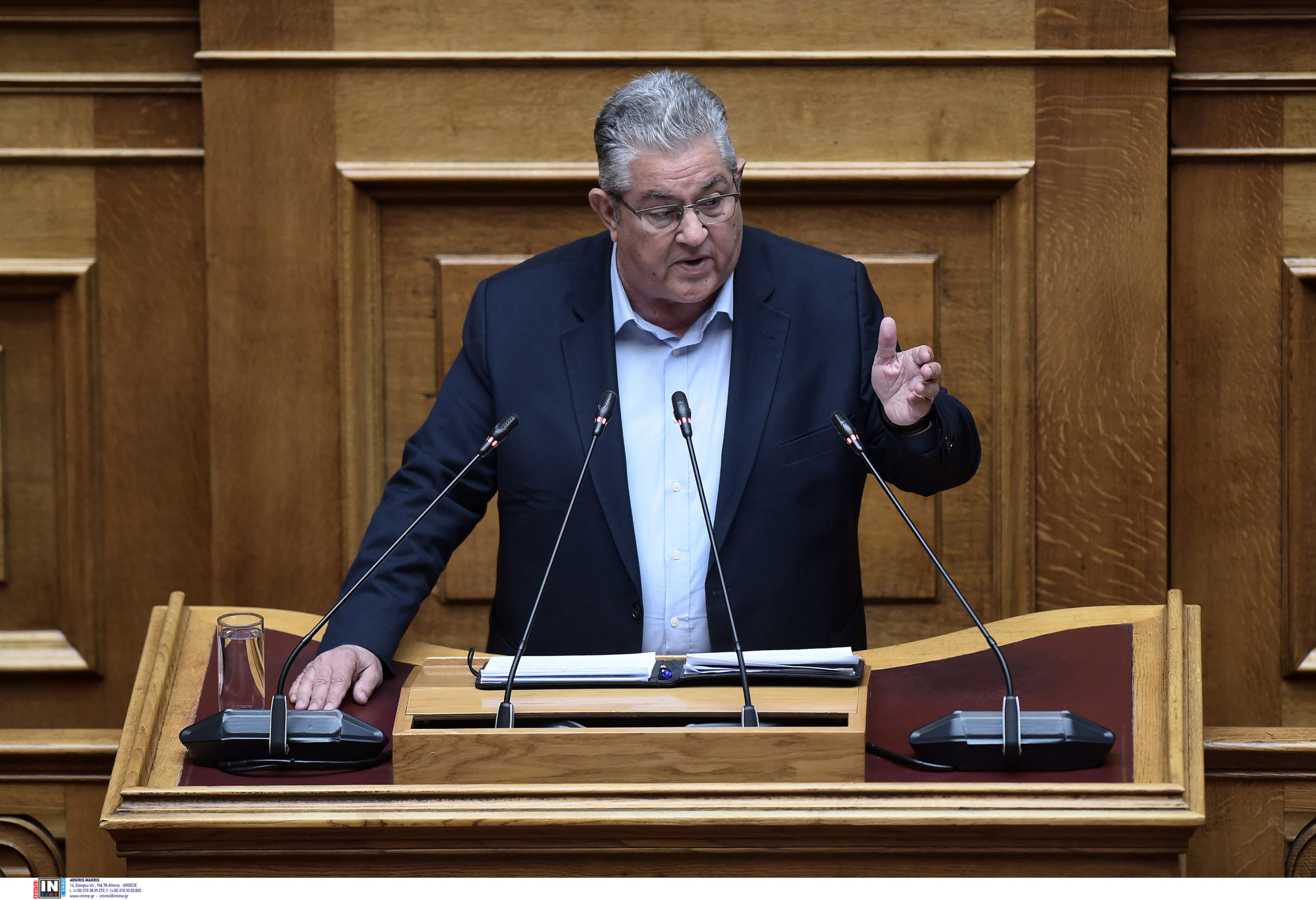 Βουλή – Κουτσούμπας: Αστικό κράτος και κυβερνήσεις αντιμετωπίζουν ...