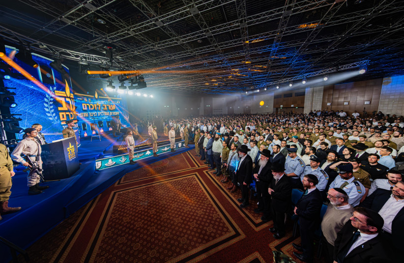 Thousands complete Talmud at Haredi Remembrance Day ceremony in Jerusalem