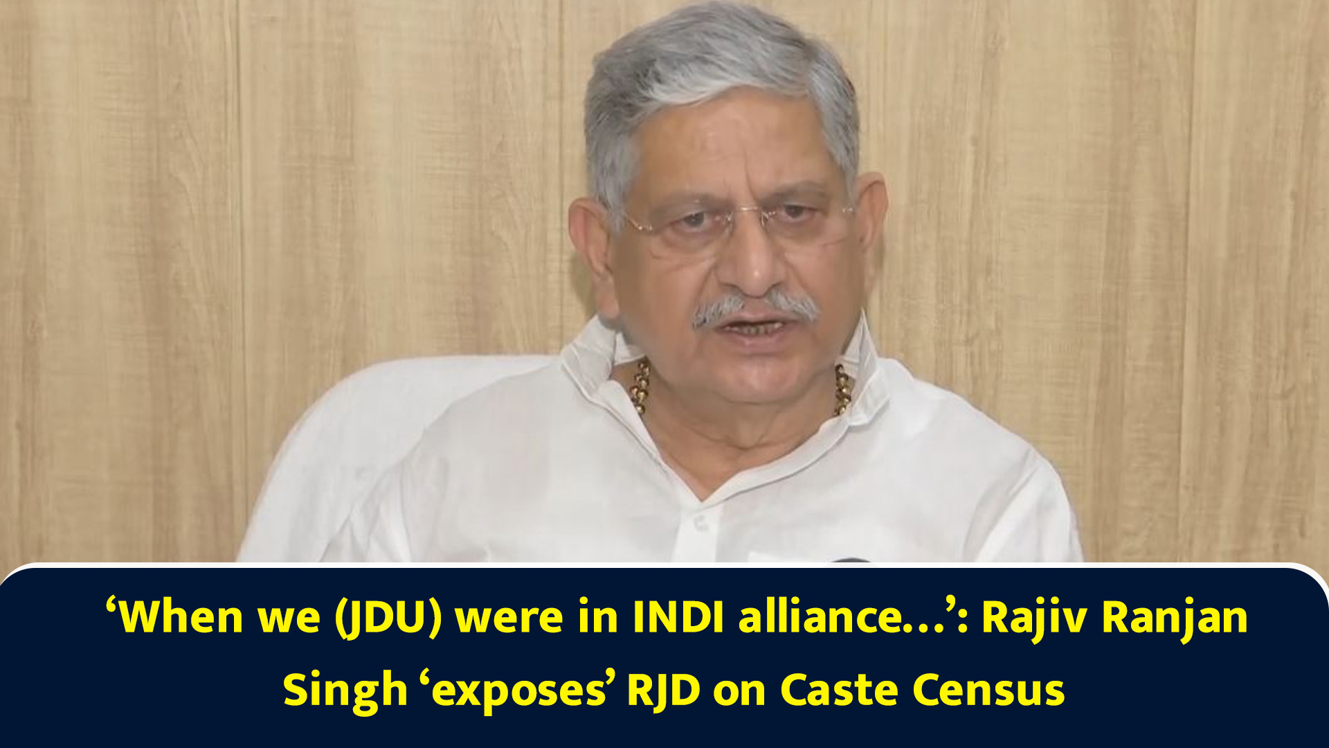 ‘When we (JDU) were in INDI alliance…’: Rajiv Ranjan Singh ‘exposes ...