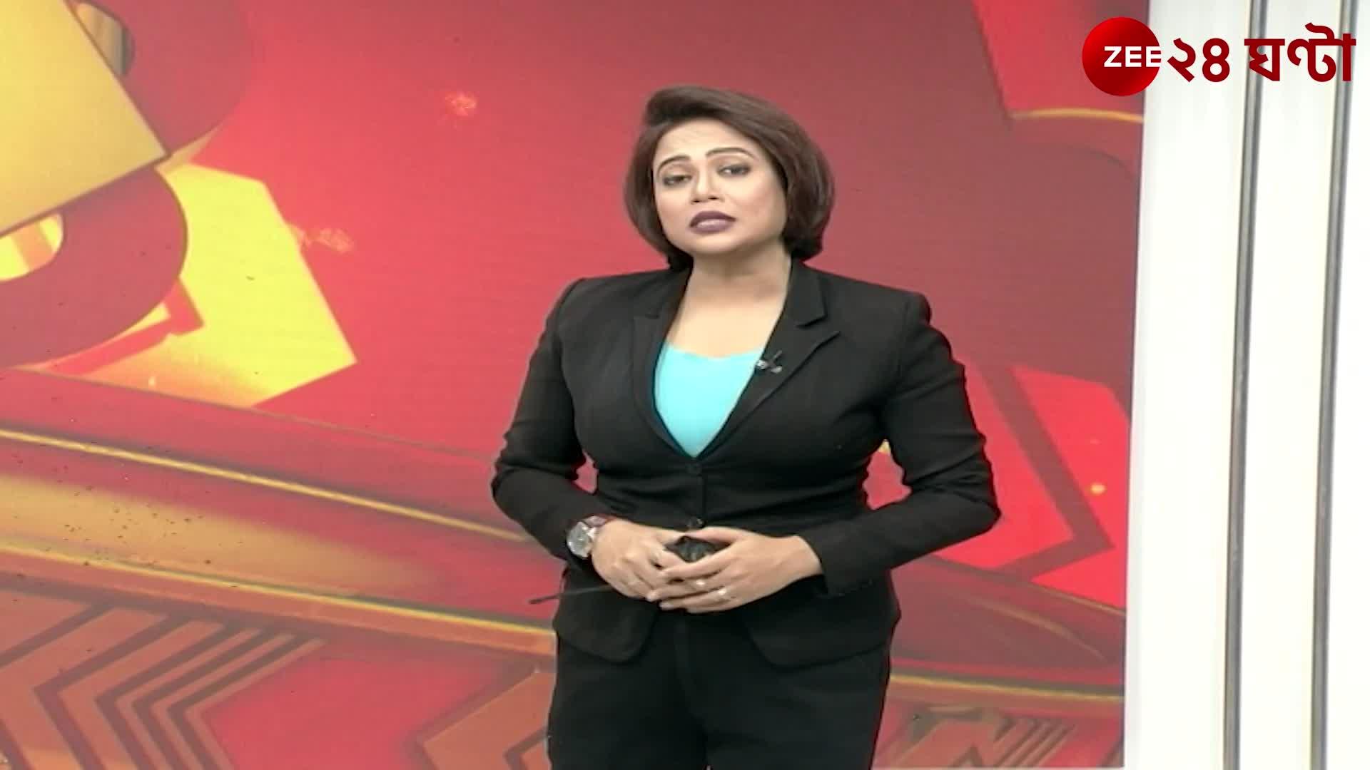 Diamond Harbour Rail | রেললাইন সম্প্রসারণে হাইকোর্টের নির্দেশে খুশি বাখরাহাটবাসী | Zee 24 Ghanta