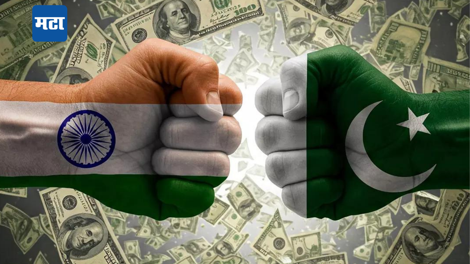 IND vs PAK Tensions: पाकिस्तानच काही खरं नाही, कधी काय होईल नेम नाही ...