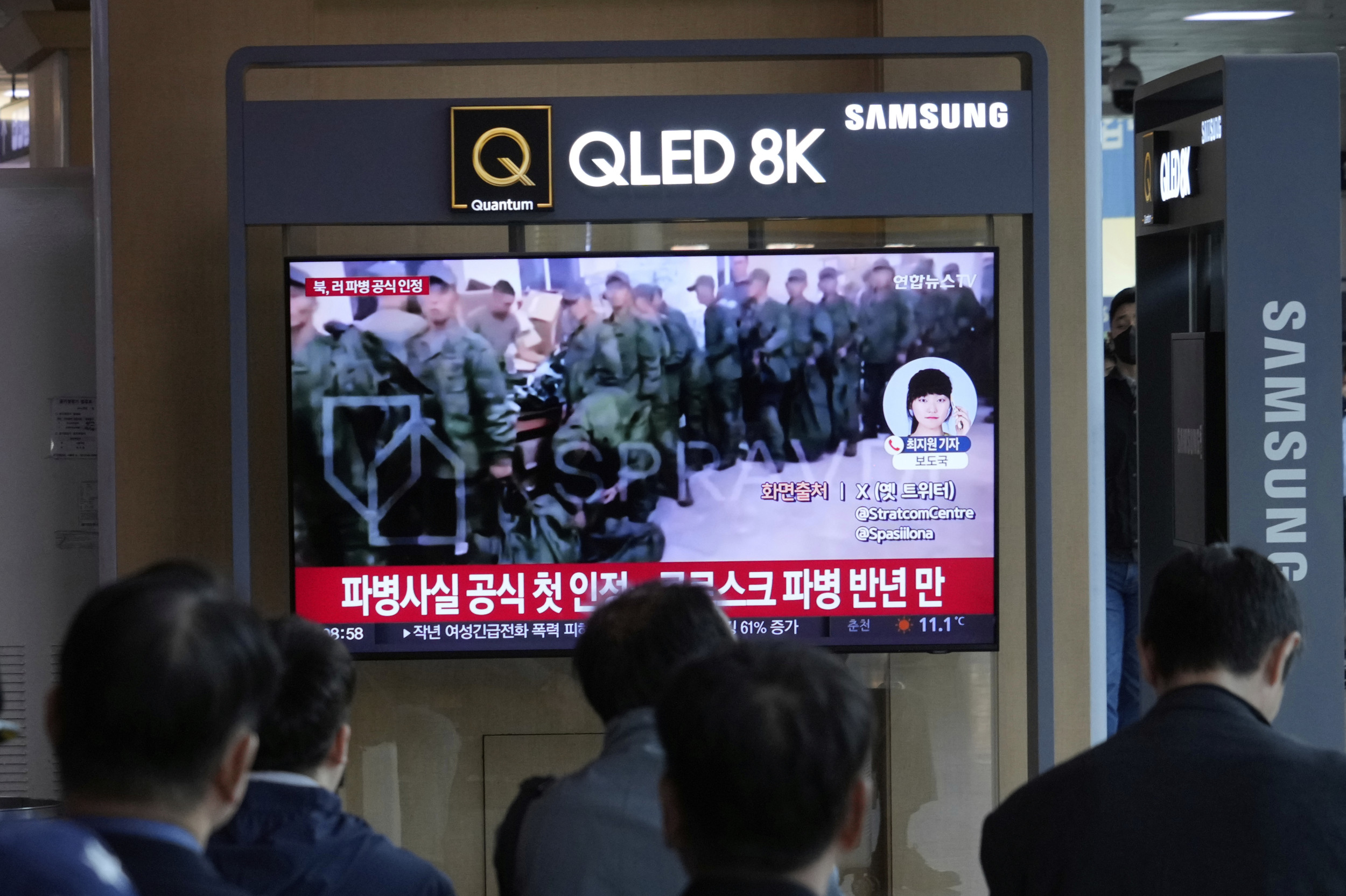 US Updates Travel Warning for North Korea