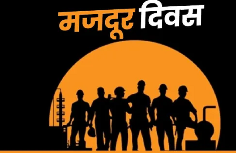 Labor Day 2025: Why is 'Labor Day' celebrated on May 1? What is its ...