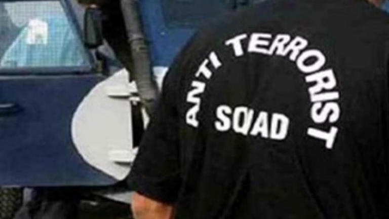 Madhya Pradesh Anti-Terrorism Squad arrests one more from Madhubani in ...