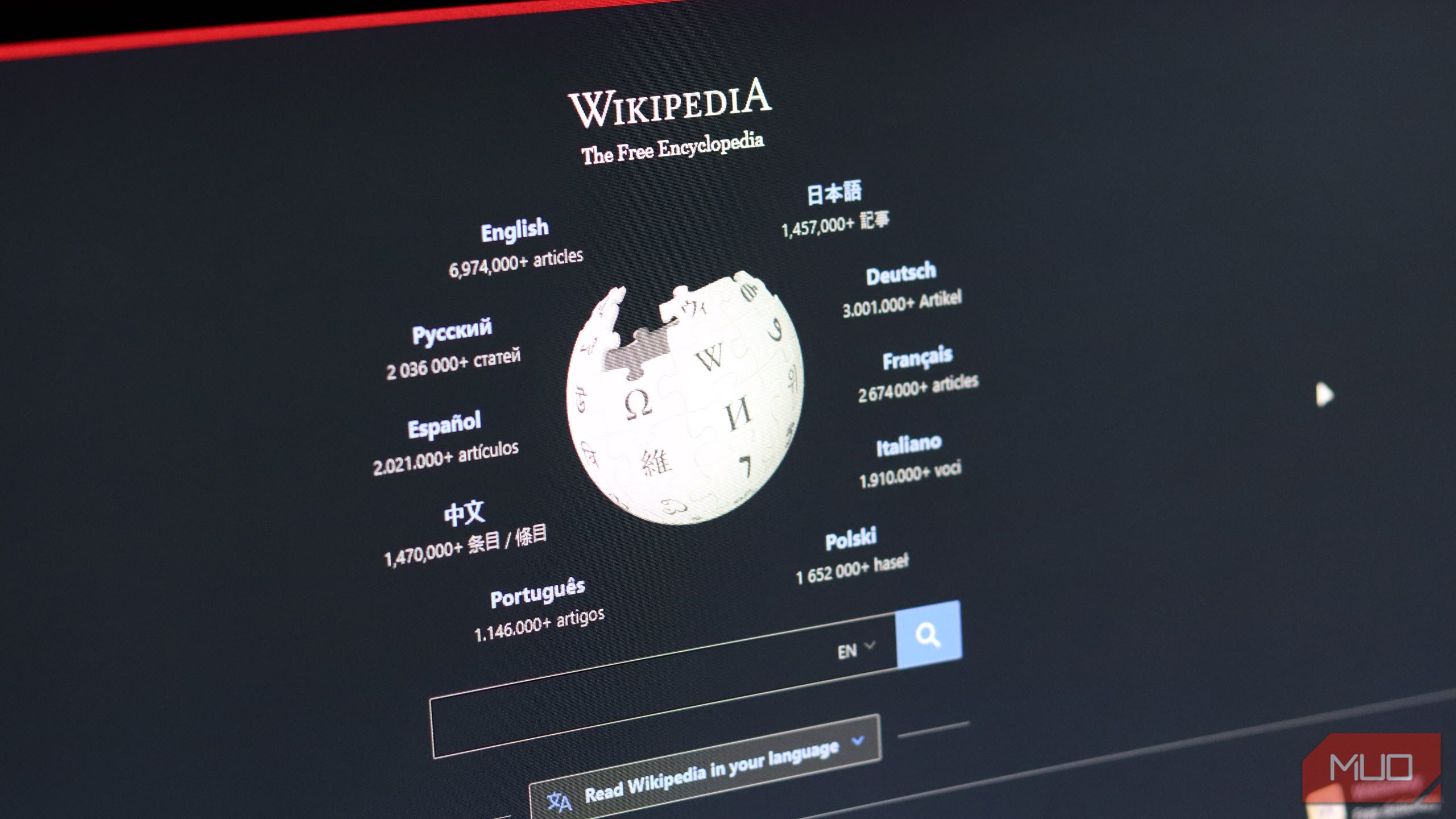Wikipedia Won't Be Using AI to Replace Humans, Thank Goodness