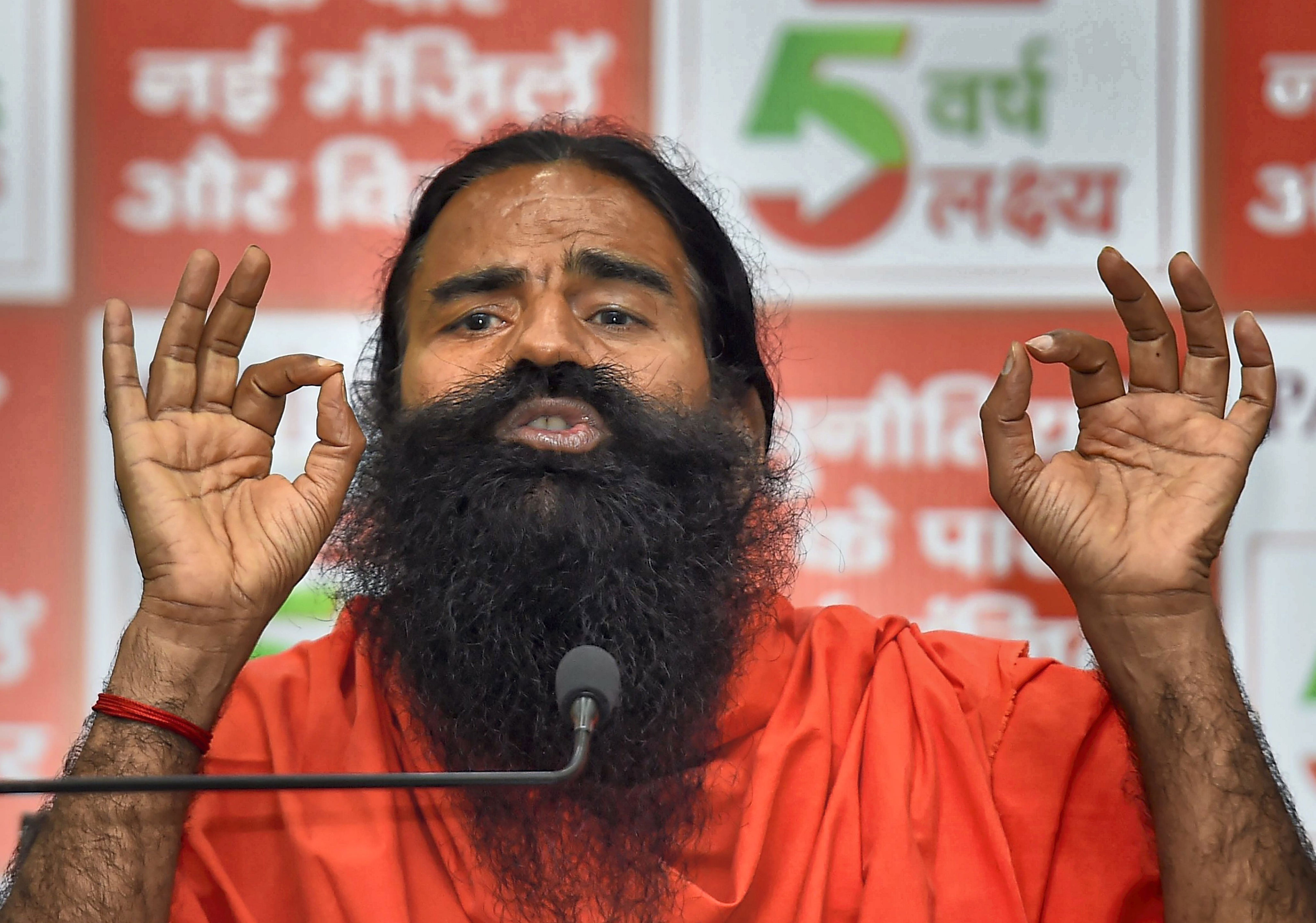 Ramdev's remarks on allopathy: Chhattisgarh Police has filed closure report, Centre tells SC
