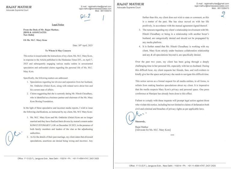 Confirmed! Mary Kom says divorced under Kom customary law; refutes buzz ...