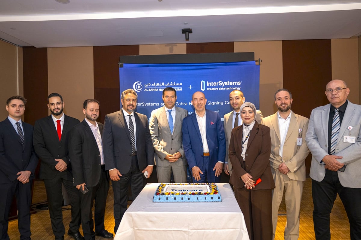 Al Zahra Hospital Dubai partners with InterSystems to implement ...