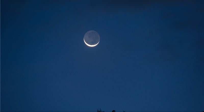 Confirmed: Saudi Arabia announces Eid Al-Adha 2026 dates