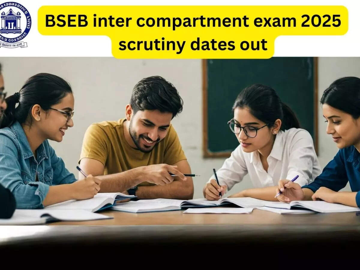 BSEB Exams 2025: Class 10 Special, Compartment Exams Schedule Announced