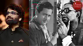 WAVES 2025: Nagarjuna announces postage stamps honouring Guru Dutt ...