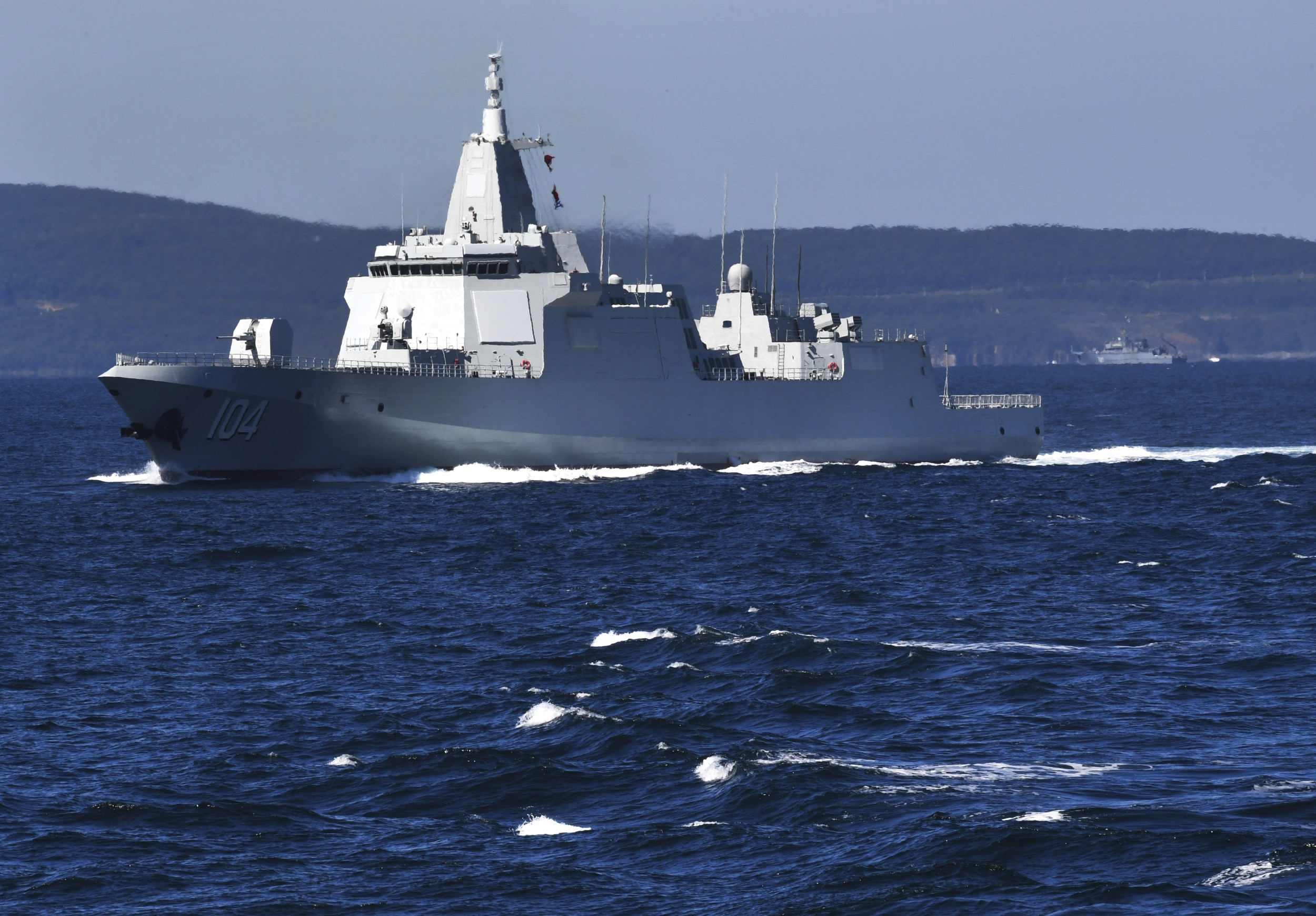 China's Warships 'Militarize' Waters Near US Ally