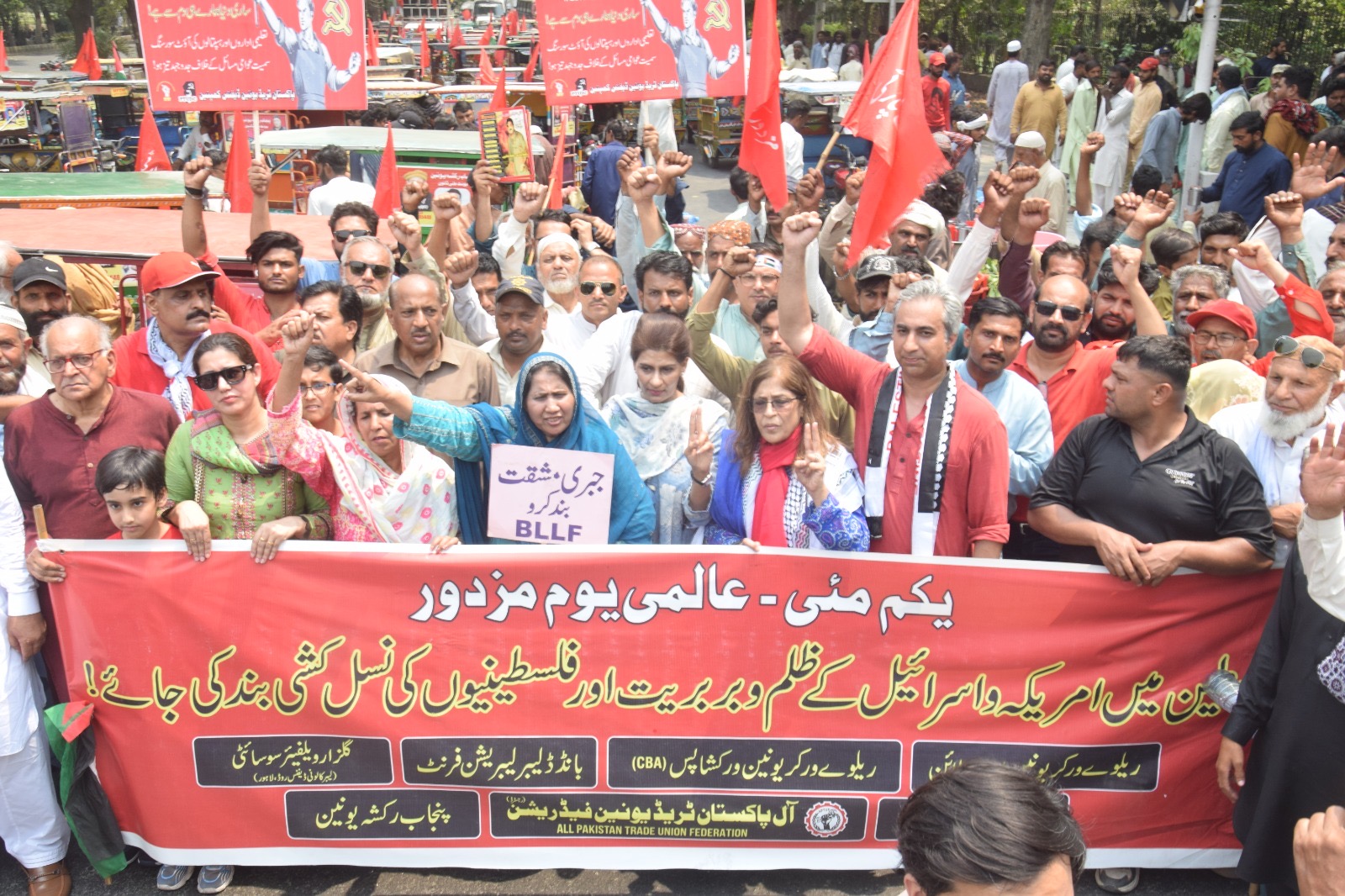 Tribute Paid to Workers' Struggles on International Labour Day