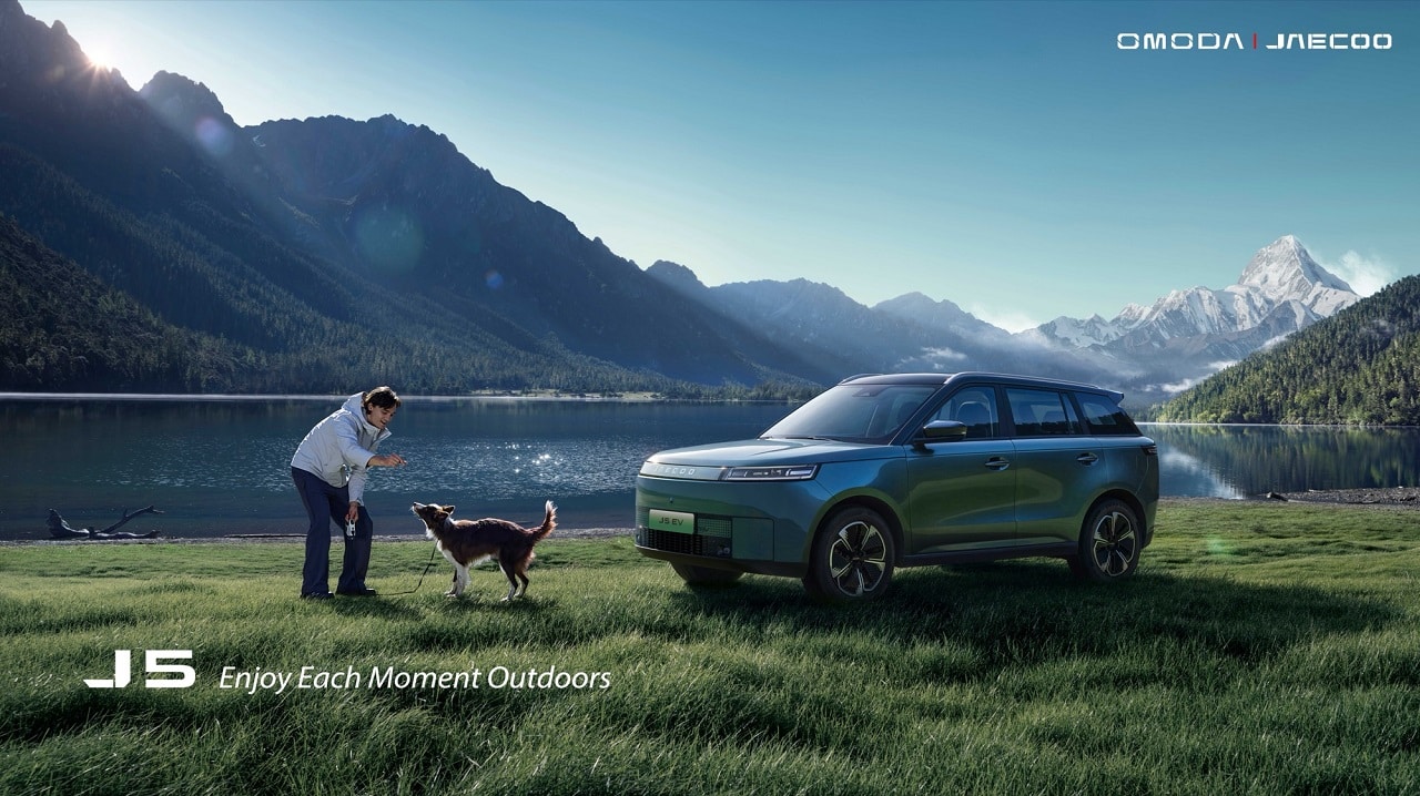 Omoda & Jaecoo lancia l’Eco-Expo Preview e svela il futuristico ...