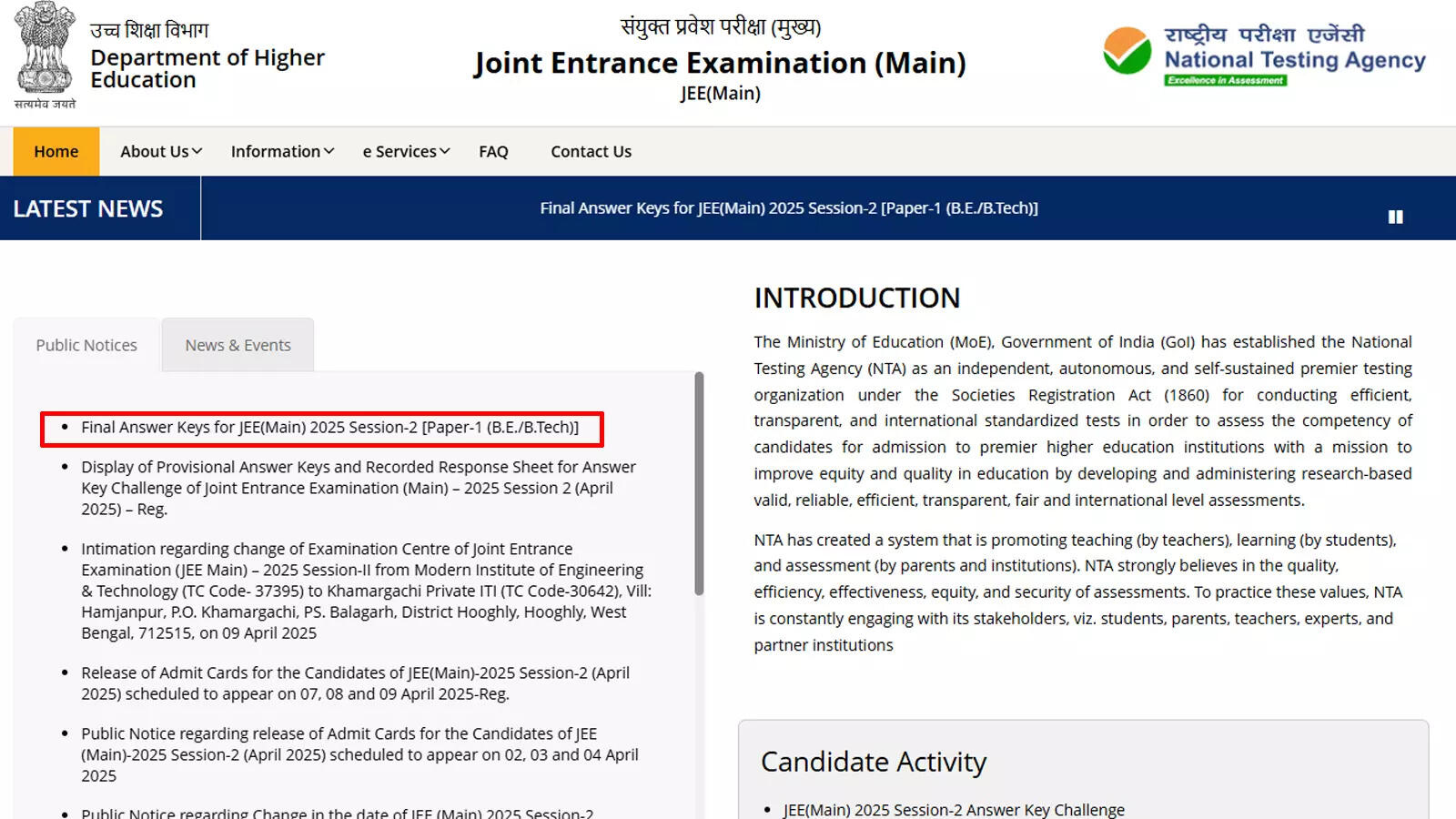 JEE Main 2025 session 2 final answer key now available on jeemain.nta ...