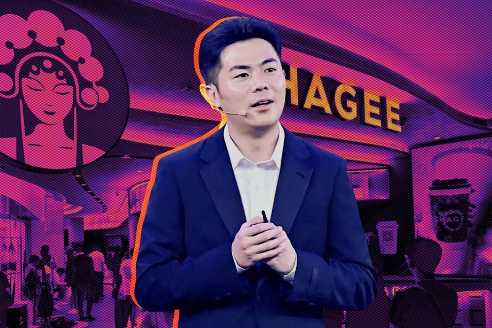 30-year-old Chagee founder joins billionaire's club