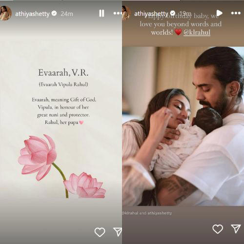 Athiya Shetty-KL Rahul surprise fans with first glimpse of their baby ...