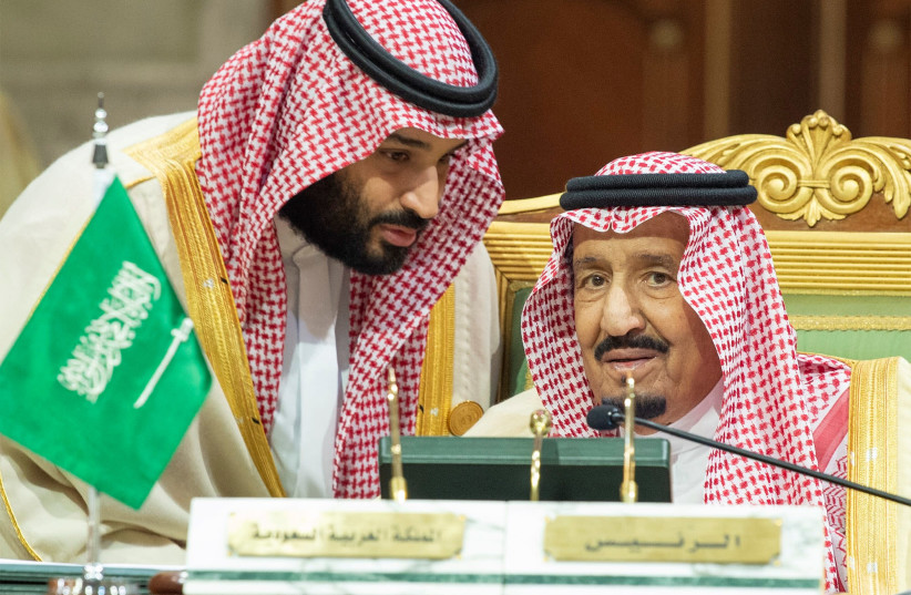 Saudi Arabia and Abraham Accords: Normalization with Israel is in ...