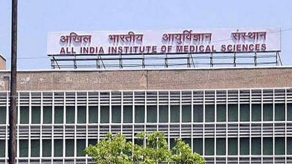 AIIMS announces paramedical courses final phase of registration 2025
