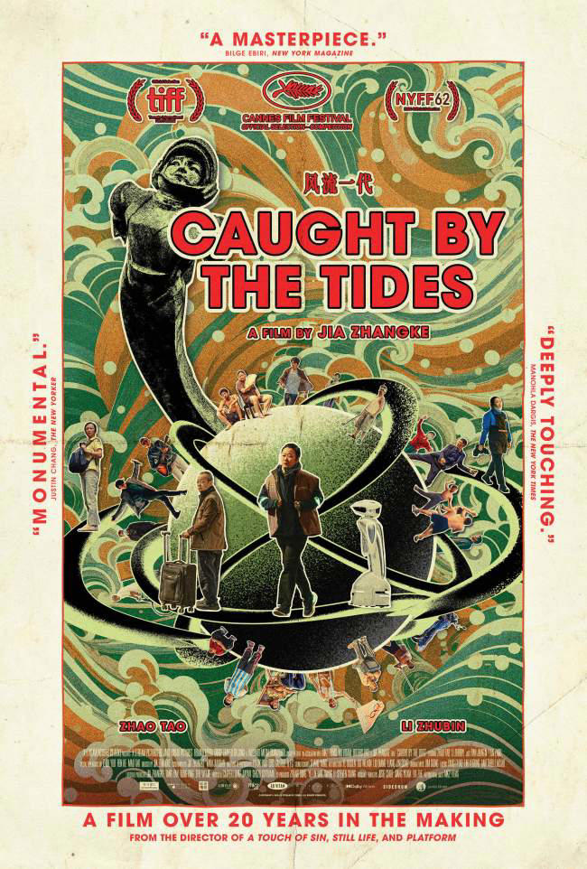 ‘Caught by the Tides' Trailer: Jia Zhang-ke's Immortal Muse Zhao Tao Drifts Through Time, Love ...