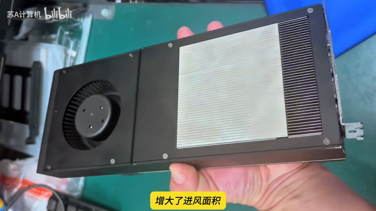 Blower-style RTX 5090D leaked on Bilibili — two-slot GPU design built ...