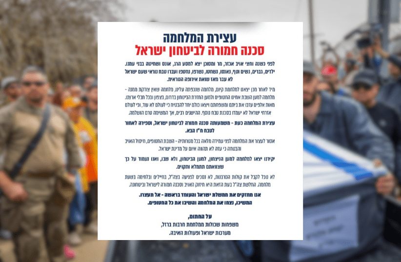 Over 1,000 fallen soldiers' families sign letter calling to continue ...