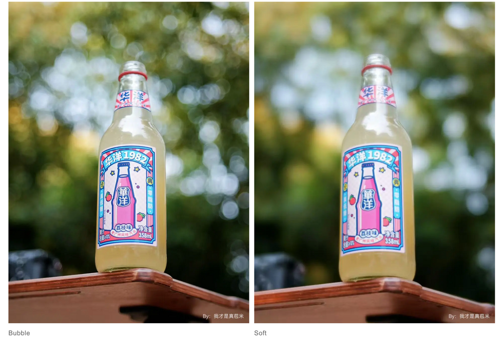 Adjust the Bokeh in Your Shots With This New 35mm T2.1 Dual-Bokeh Cine Lens