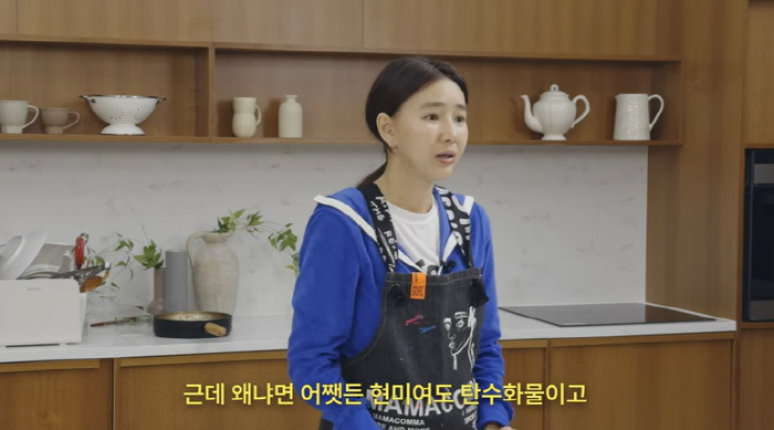 Yoon Hyun-sook, who is on the verge of cardiac arrest due to diabetes ...