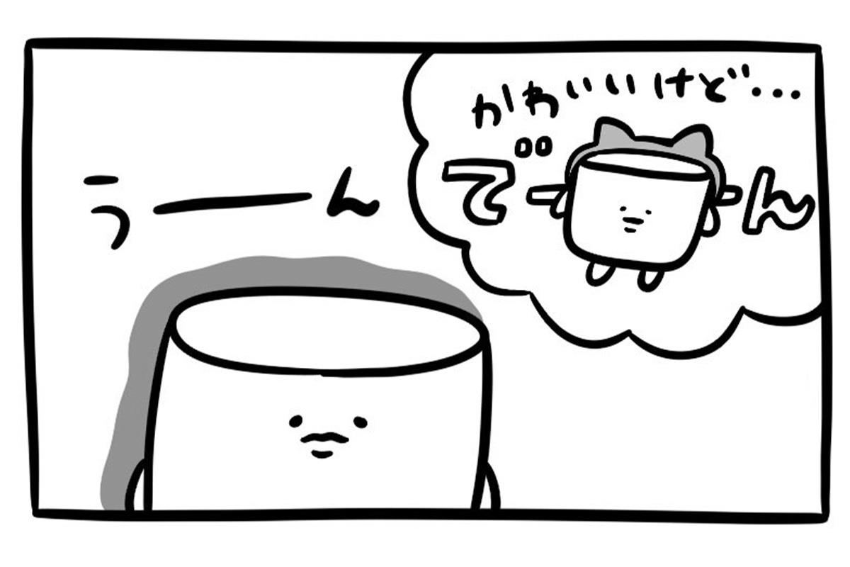 Ane♡ひめ.net キャラ♡フェスAne♡ひめ.net賞受賞『ぎょうざいぬ』ねこになる