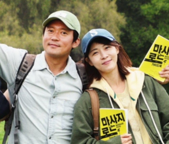 Kim Dae-ho, ♥ A charming person who confesses to personal contact with ...