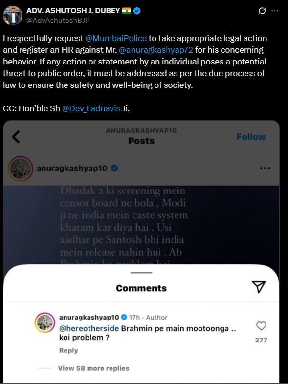 All about Anurag Kashyap's alleged casteist remark, and police complaint