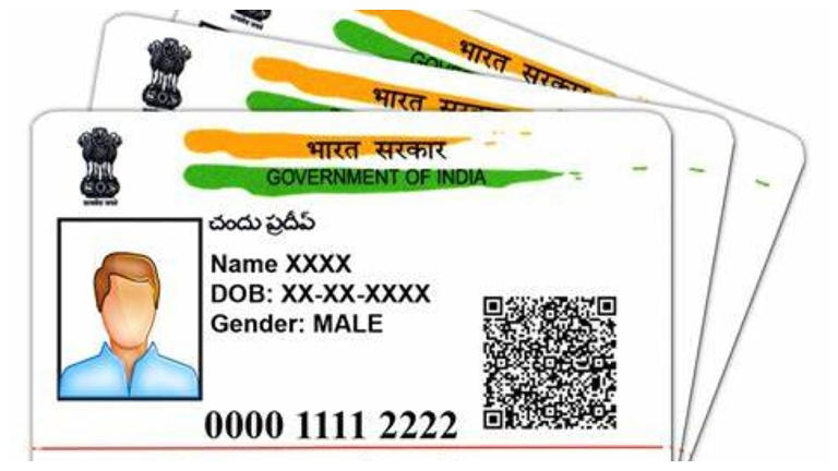 How Many Times You Can Update Name, Address, Age, Gender & Mobile ...