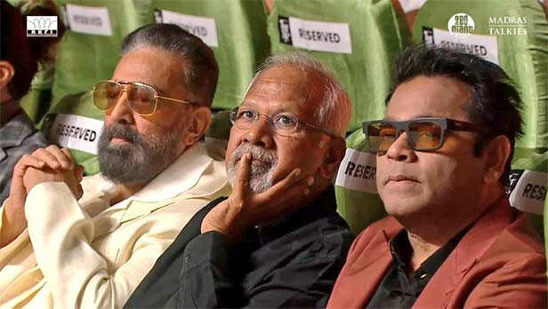 Jinguchaa From Kamal Haasan's Thug Life Is Out Now