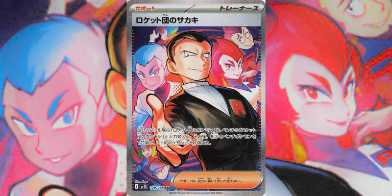 This Forgotten Team Rocket Boss Served After Giovanni, But Only True ...