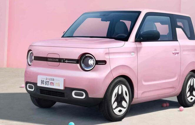 Mobil Listrik Baru Mirip Panda Dijual Setara Rp 115 Jutaan, Sekali Cas Bisa Jalan Sejauh Ini