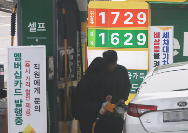 휘발유 가격 10주 연속 하락…리터당 1644.8원